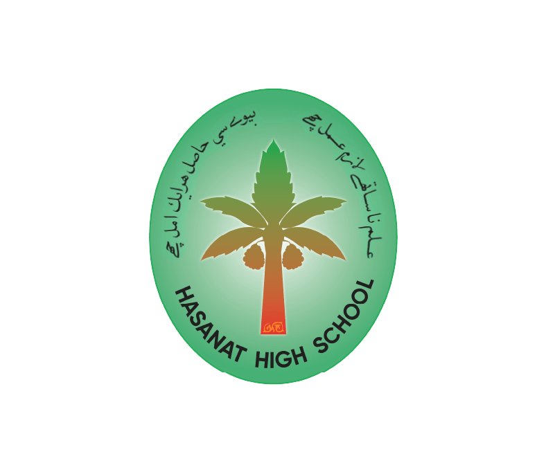Hasanat High School - Home